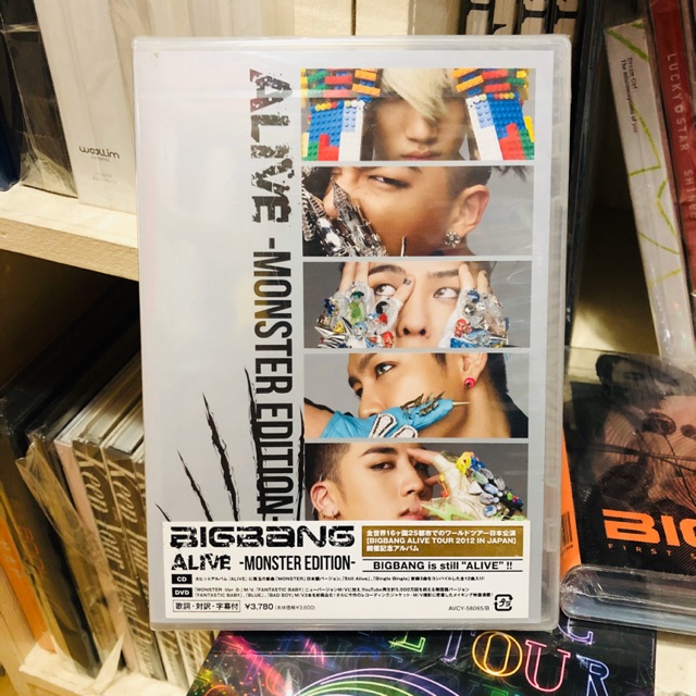 BIGBANG - ALIVE MONSTER EDITION JAPAN ALBUM | Shopee Philippines