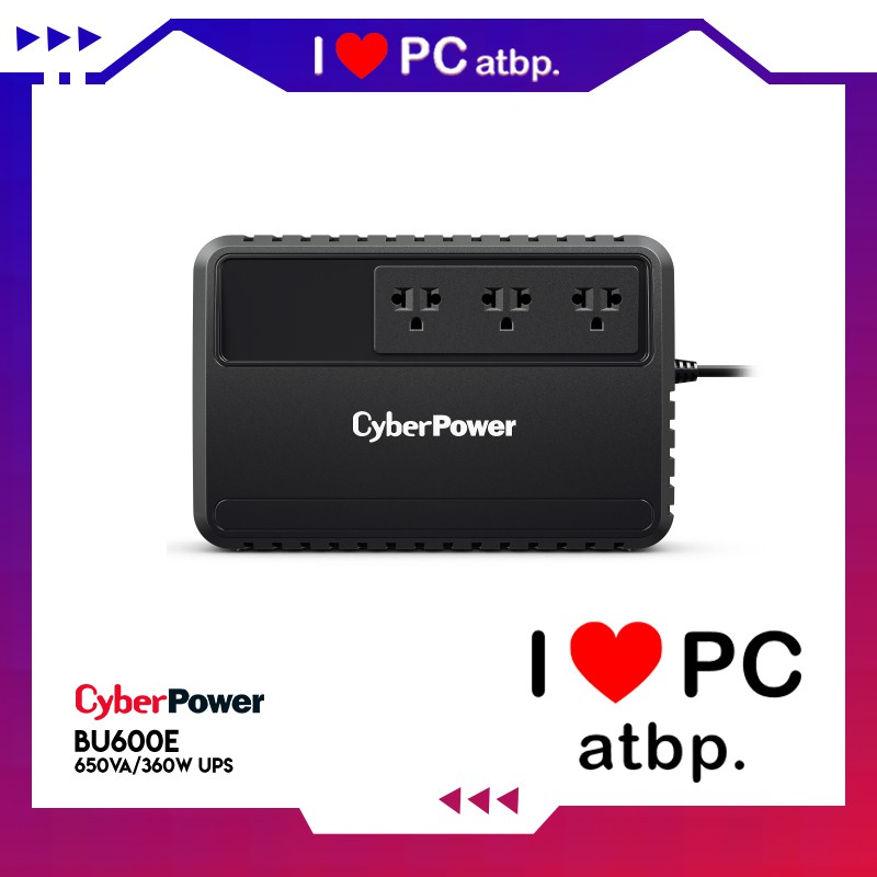 CyberPower UPS 600VA/360W (BU600E, 3 Outlets, AVR/Surge) | Shopee ...