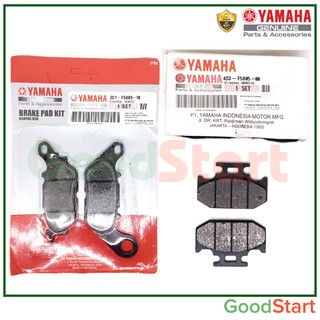 YAMAHA Brake Pads R15 V3, MT15, XSR 155, R15 V2, TFX (Front&Rear SET ...