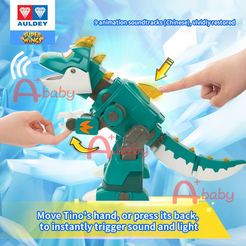 [A+baby] Super Wings Tino With Sound & Light Spray "Fire-Breathing ...