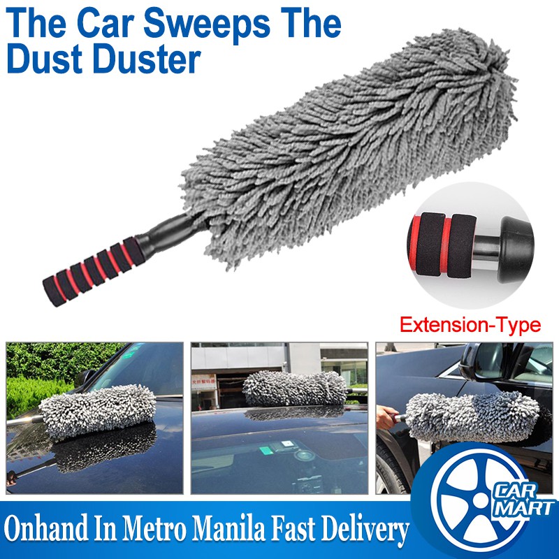 feather duster - Best Prices and Online Promos - Jan 2023 | Shopee ...
