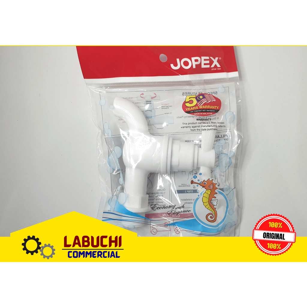 PVC FAUCET PLAIN BIBB | JOPEX BRAND | Shopee Philippines