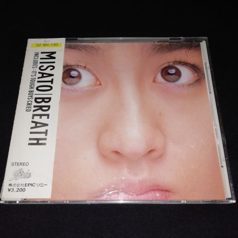 MISATO WATANABE - Breath CD Jpop City Pop music album | Shopee Philippines