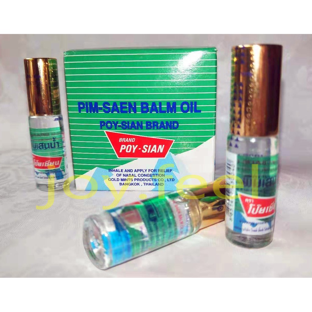 Authentic Poy Sian Pim-saen Balm Oil Roll-on 1 box ×12pcs | Shopee ...