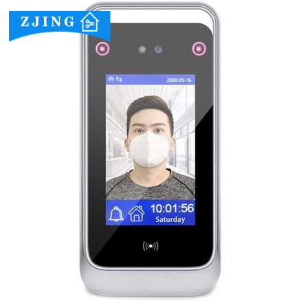 Dynamic Face Recognition Biometric Face Access Control Face ...