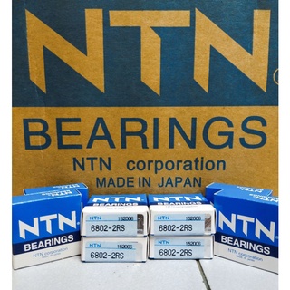 6802 - Best Prices and Online Promos - Feb 2023 | Shopee Philippines