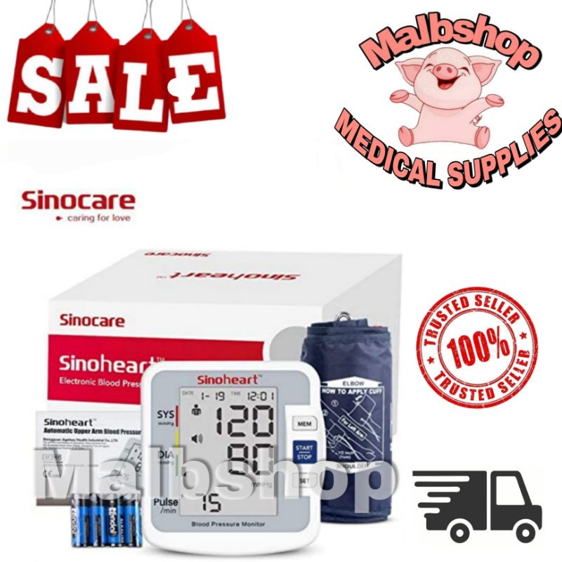 SinoCare Automatic Upper Arm Digital BLood Pressure Monitor Sino care ...