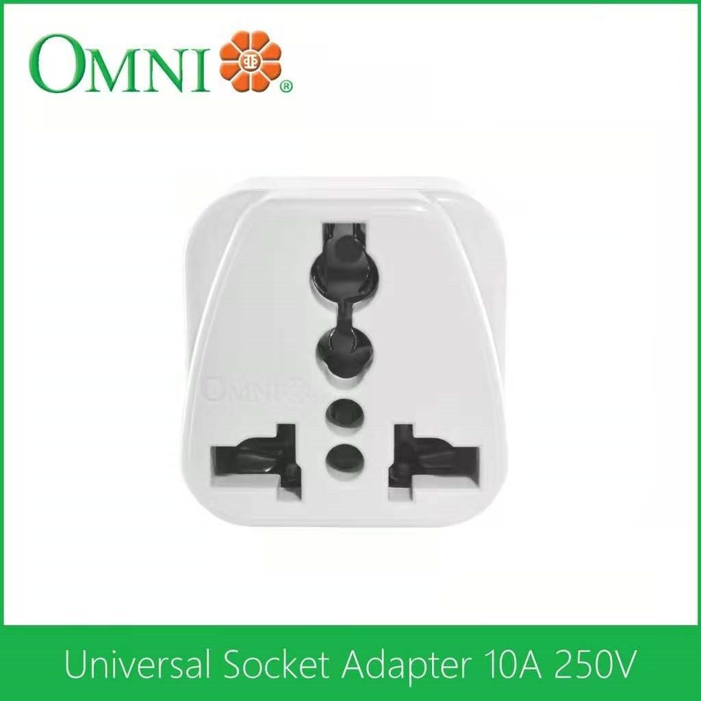 Omni Universal Socket Adapter Plug Outlet Adapter- WUA-002 | Shopee ...