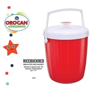 OROCAN INSULATED RICE/ICE BUCKET 10LITERS | Shopee Philippines