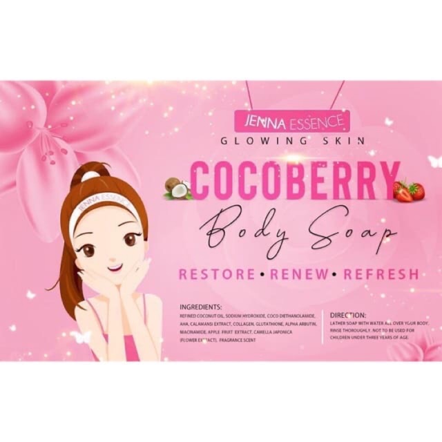 Cocoberry Logo