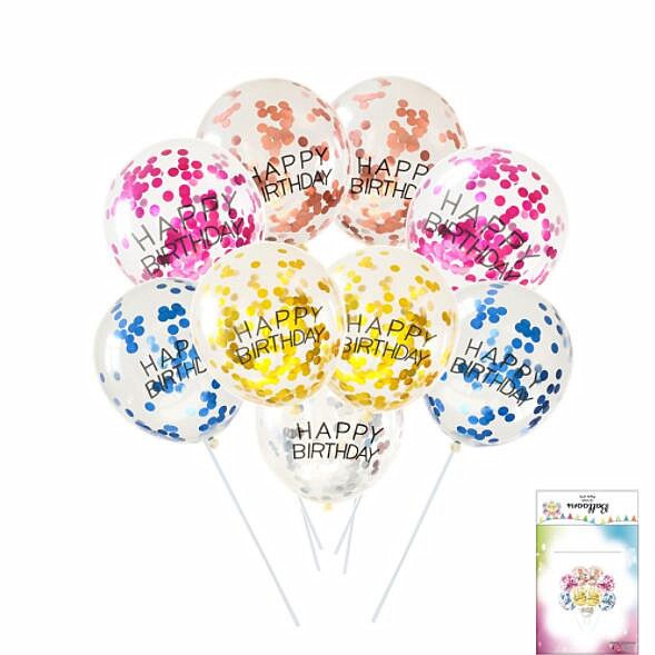 12 Inch HAPPY BIRTHDAY Sequined Balloons Children's Birthday Decoration ...