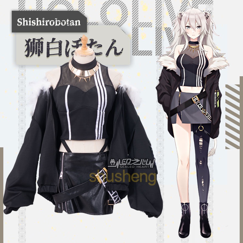 Anime VTuber Hololive Shishiro Botan Cosplay Costume The Original Daily ...