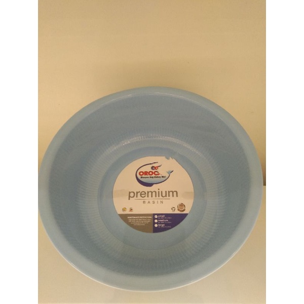 PLASTIC BASIN Premium (OROCAN) | Shopee Philippines