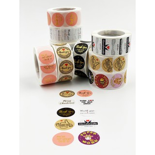 500 sheets | More Designs Stickers | self-adhesive label sealing ...