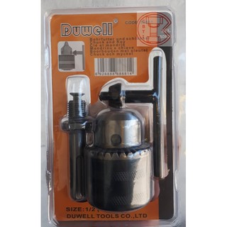 DUWELL-DRILL_CHUCK_WITH_KEY_1/2_(13MM) | Shopee Philippines