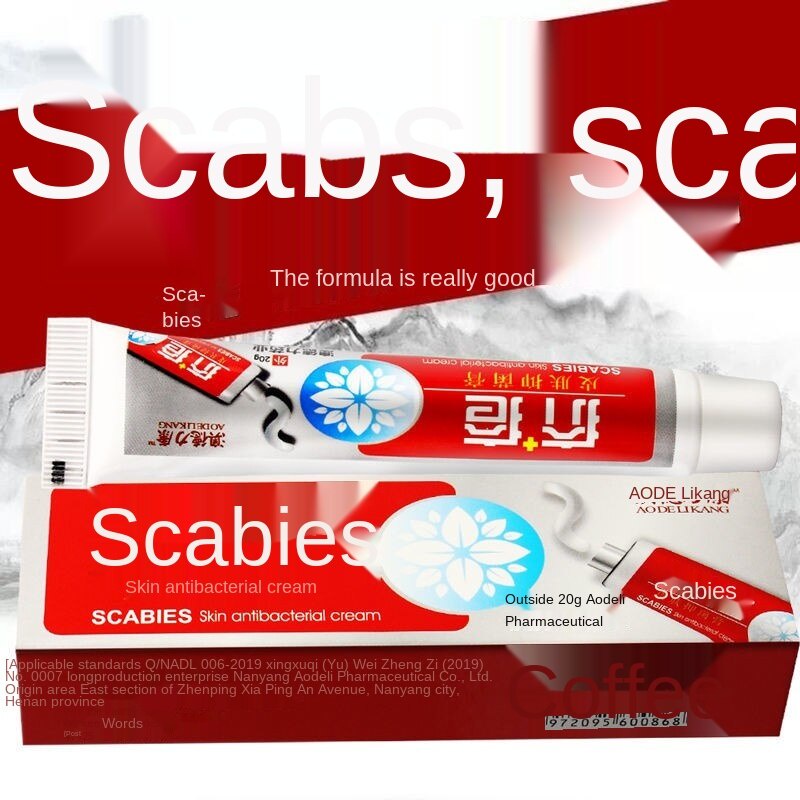 One Piece Of Scabies Special Effects Special Ointment To Relieve Itching Mites Scabies