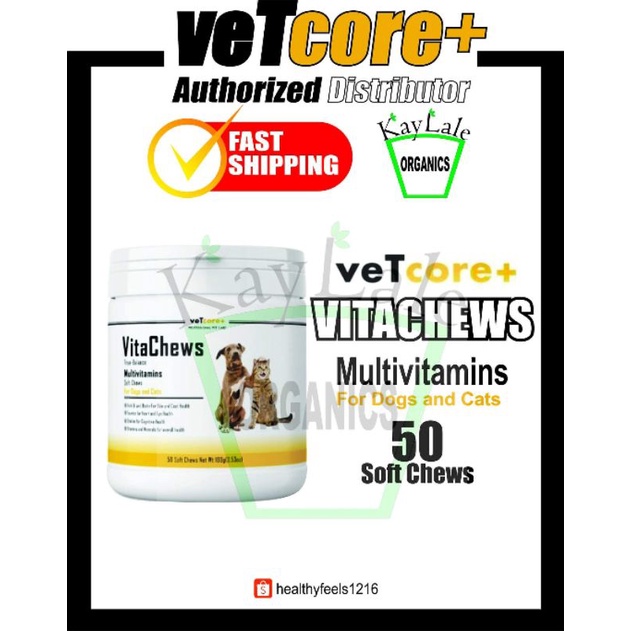 veTcore+ VitaChews Multivitamins for Dogs and Cats/50 SoftChews/ (100g ...
