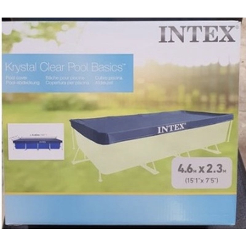 INTEX 4.5M POOL COVER | Shopee Philippines
