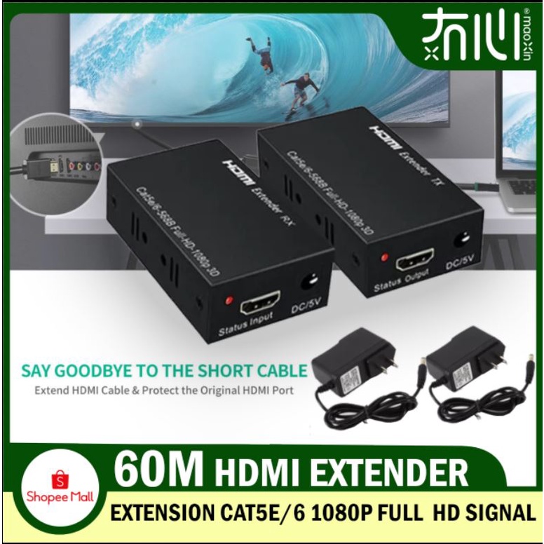 HDMI Extender 60M Extension CAT5e/6 1080P Full HD Signal | Shopee ...