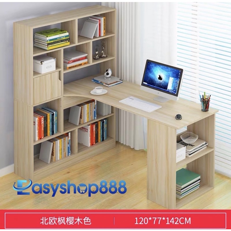 Easyshop888 COMPUTER TABLE WITH SHELVES AND DRAWERS (120*77*142cm ...