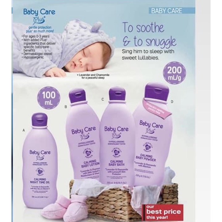 Tupperware Baby Care Plus Calming 200ml | Shopee Philippines
