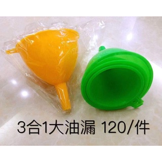 embudo - Best Prices and Online Promos - Mar 2023 | Shopee Philippines