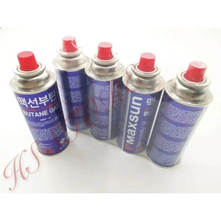 butane - Best Prices and Online Promos - Jul 2022 | Shopee Philippines