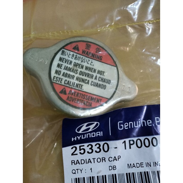 RADIATOR CAP 1.1 HCC FOR HYUNDAI/EON/I10/GETZ/STAREX/SORENTO/TUCSON ...