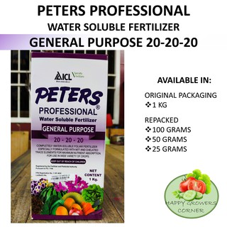 PETERS PROFESSIONAL WATER SOLUBLE FERTILIZERS | Shopee Philippines