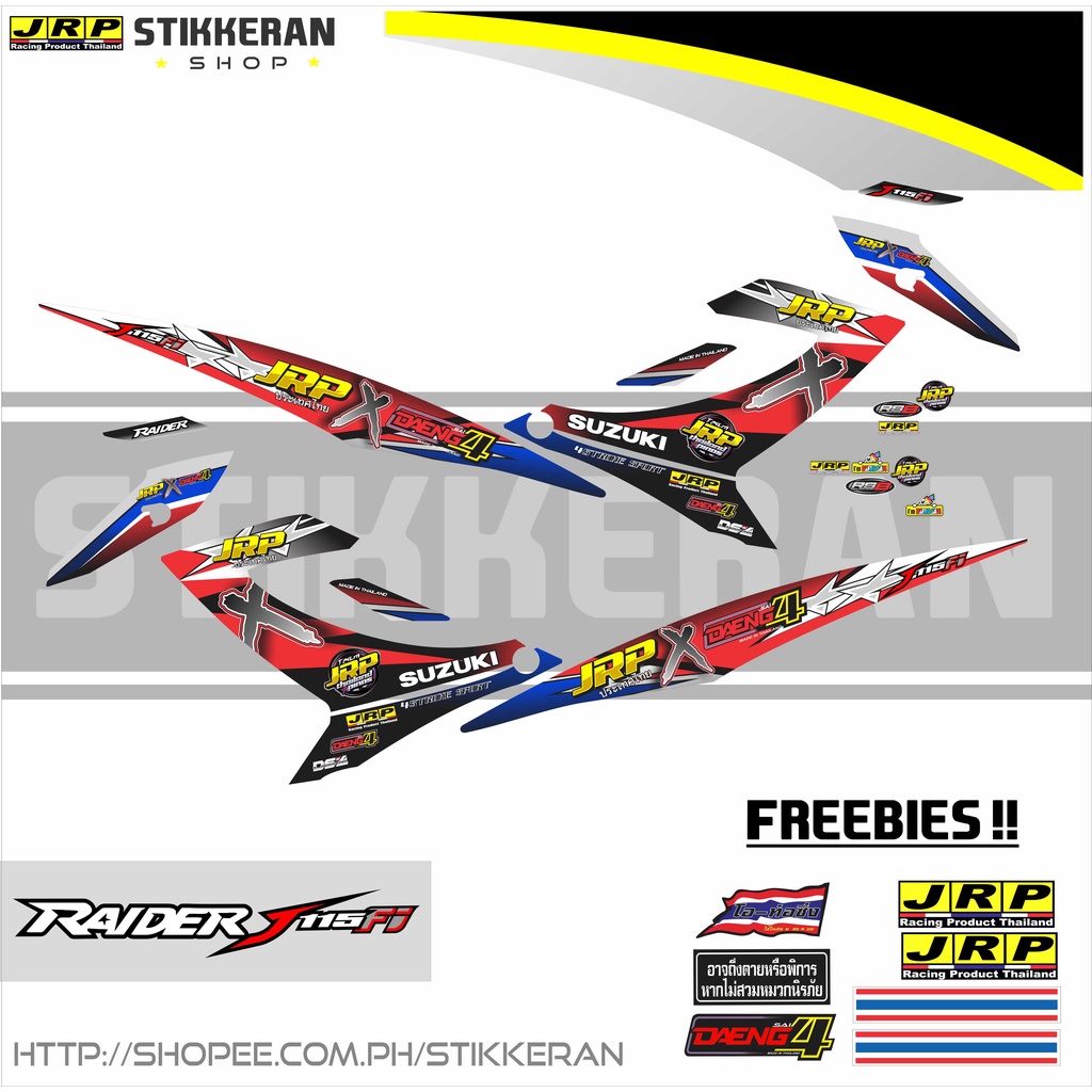 SUZUKI RAIDER 115 FI JRP X DAENG THAILAND DECAL | Shopee Philippines