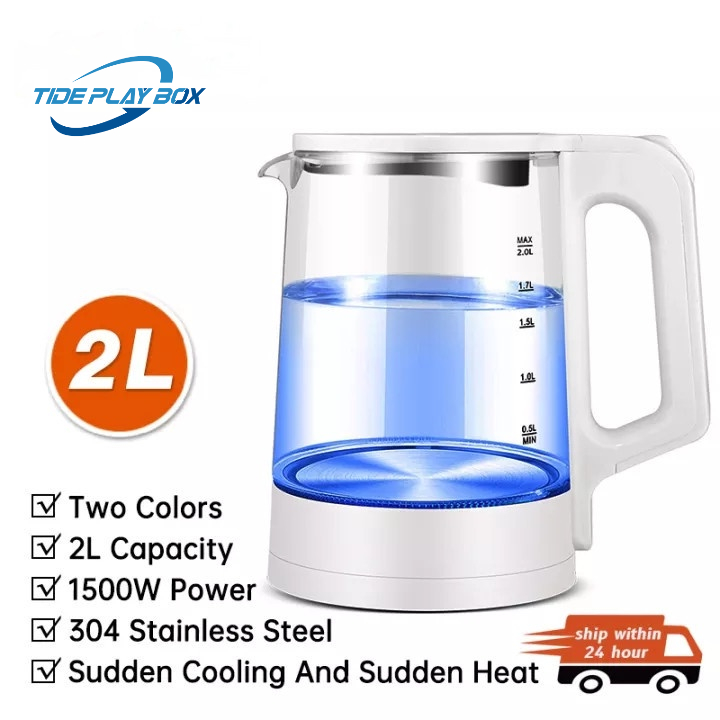 2L Glass Electric Kettle Teapot Cordless Fast Heating Automatic Closing ...