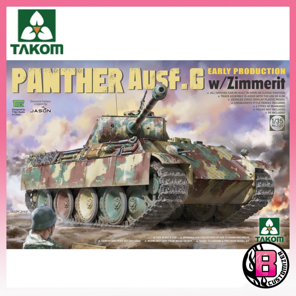 Takom 1/35 Panther Ausf.G early production w/zimmerit (No. 2134 ...