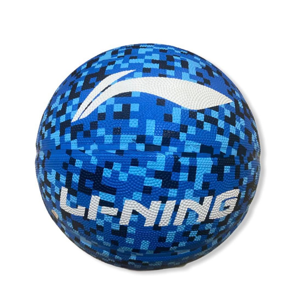 Li Ning Basketball Ball | atelier-yuwa.ciao.jp