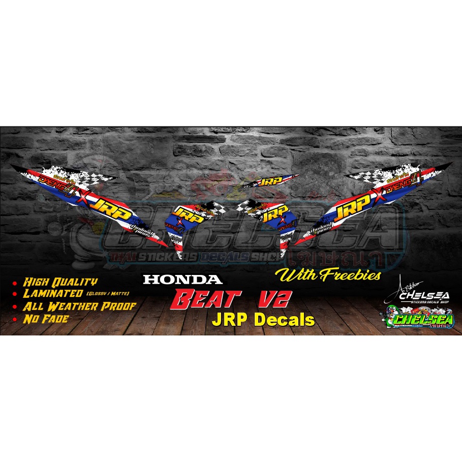 Honda Beat V2 JRP Decals / Stickers with freebies | Shopee Philippines