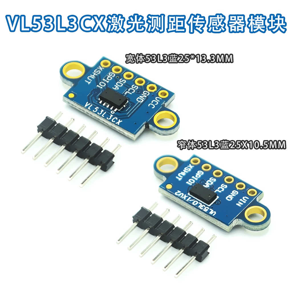 VL53L3CX Time-of-Flight ToF Laser Ranging Sensor Module Breakout 3M 940nm IR Laser Distance I2C ...