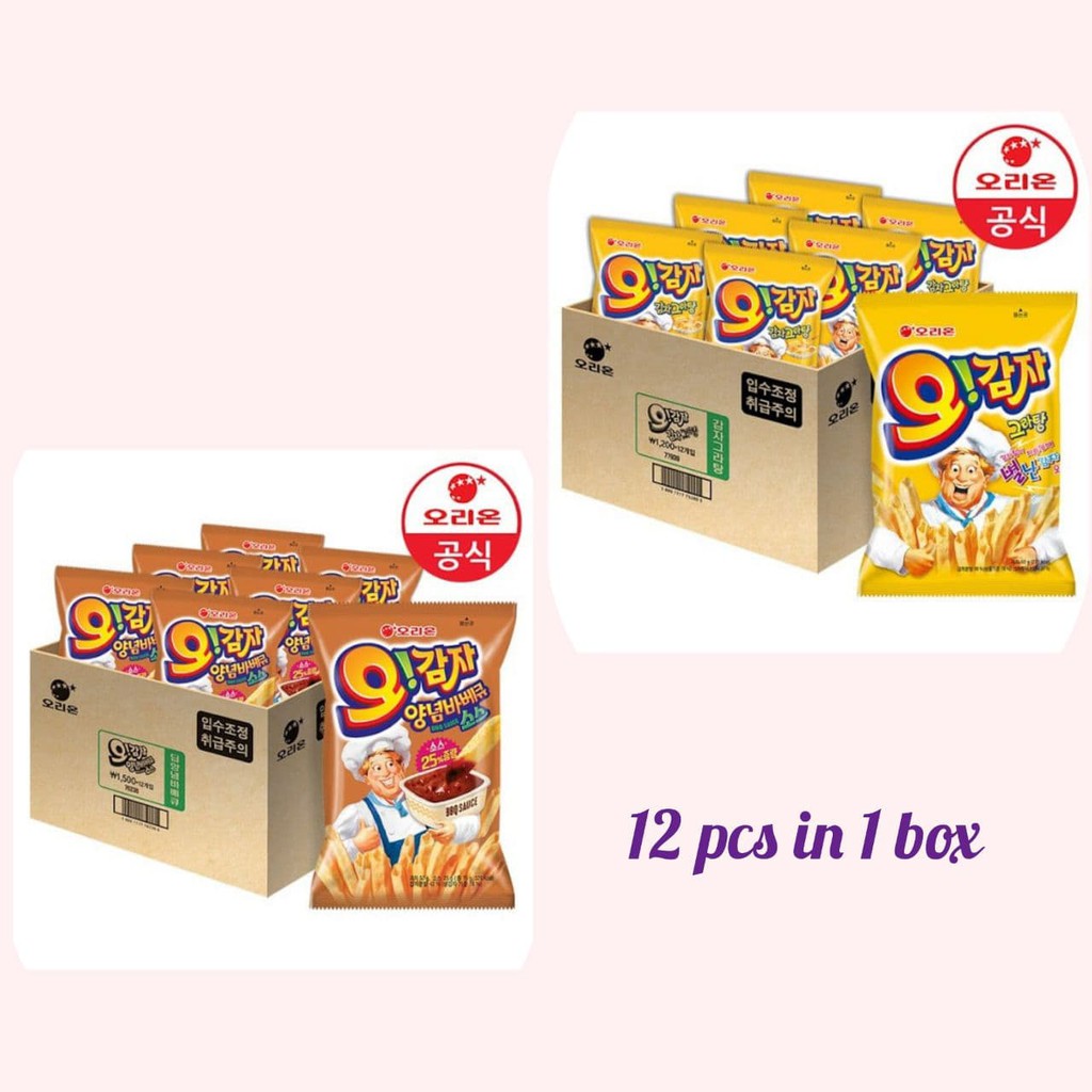 Orion O gamja (BBQ) (Gratin) 50g (1 BOX*12 PCS) | Shopee Philippines