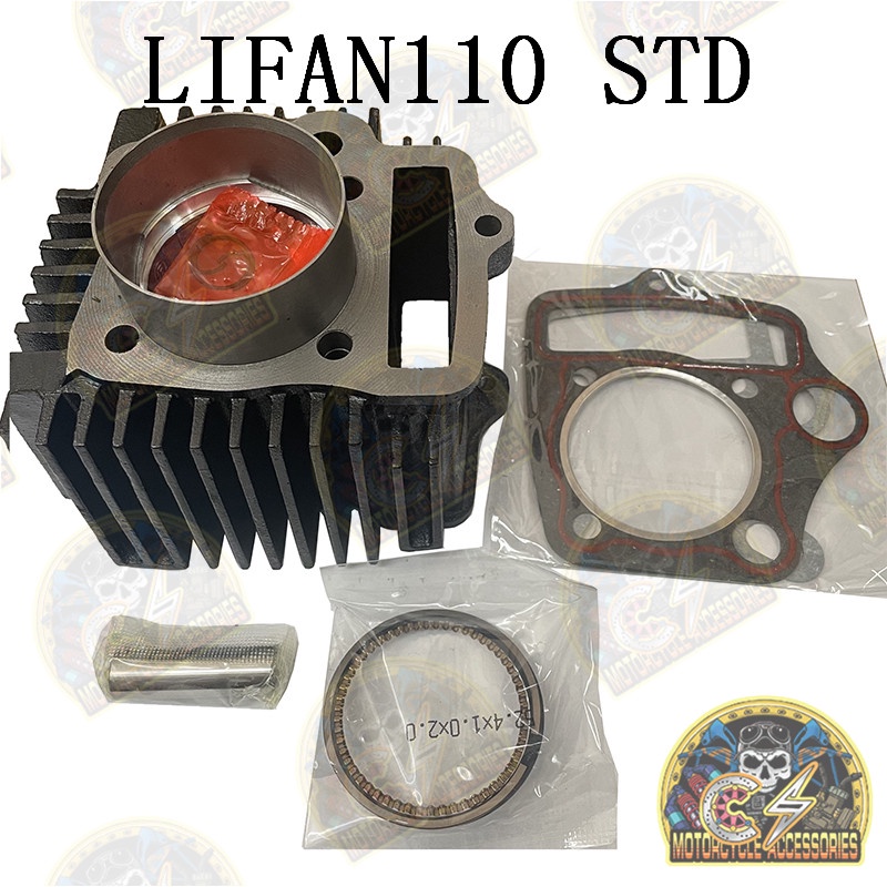CS Motorcycle cylinder block with piston kit set standard size lifan110 ...