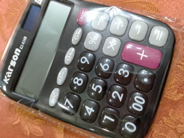 Karson Calculator 12digit | Shopee Philippines
