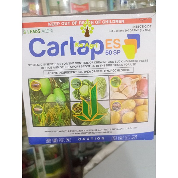 cartap insecticide 100grams | Shopee Philippines