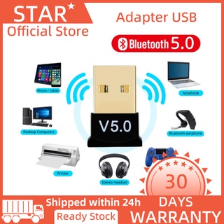 bluetooth adapter - Best Prices and Online Promos - Oct 2022 | Shopee ...