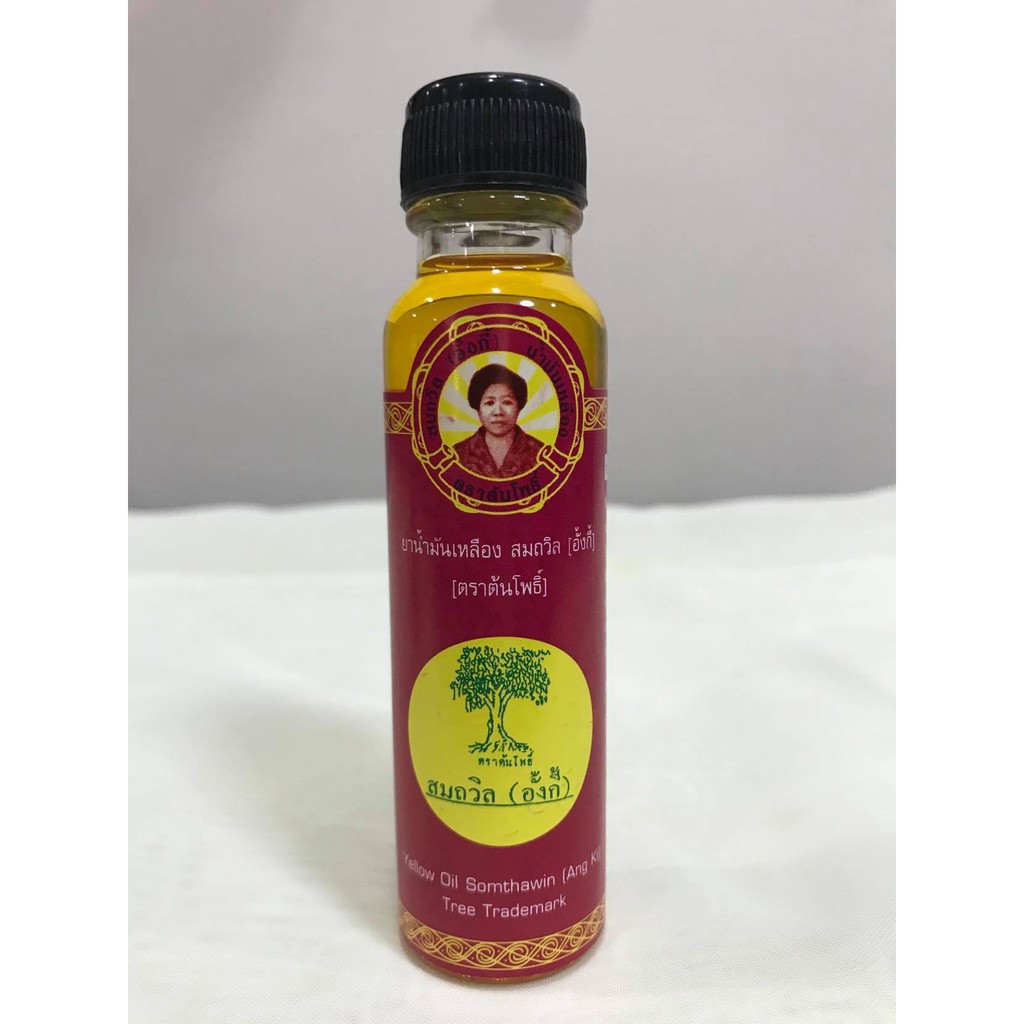 CNL Authentic Thai Merchandise, Online Shop | Shopee Philippines