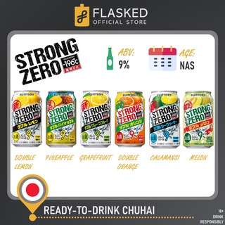 cider - Best Prices and Online Promos - Dec 2022 | Shopee Philippines