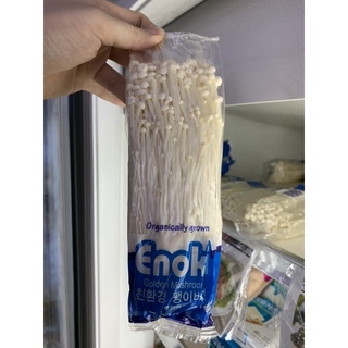 enoki - Best Prices and Online Promos - Jan 2023 | Shopee Philippines