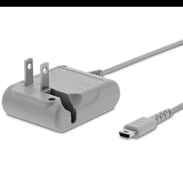Nintendo ds dslite charger 220v | Shopee Philippines