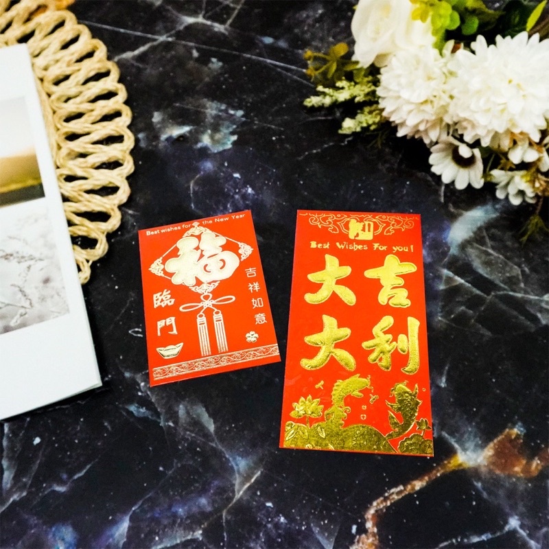 angpao ,,Red Pocket Modern Money Cash Envelope Sobre, Ampao, Angpaw ...