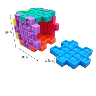 6pcs/set New Rainbow Pop It Cube Puzzle Toys Popit Anti Stress Reliever ...