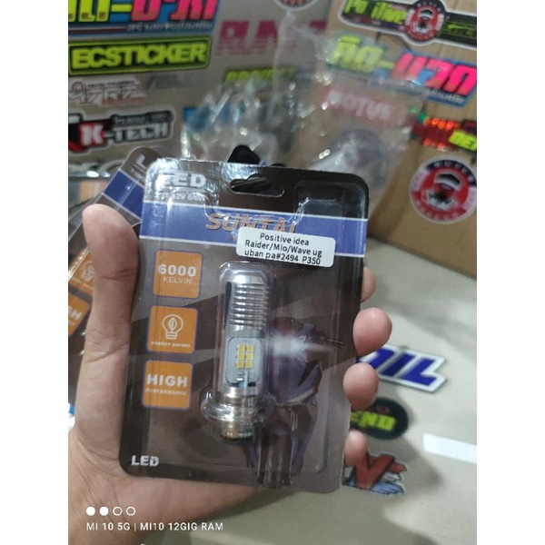 Suntal Led bulb 6000Kelvin Raider/Wave/Mio/Rusi/Racal | Shopee Philippines
