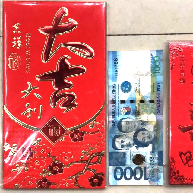 Extra Large 8inch Big Angpao Special Thick Chinese Red Enevelop Ampao ...