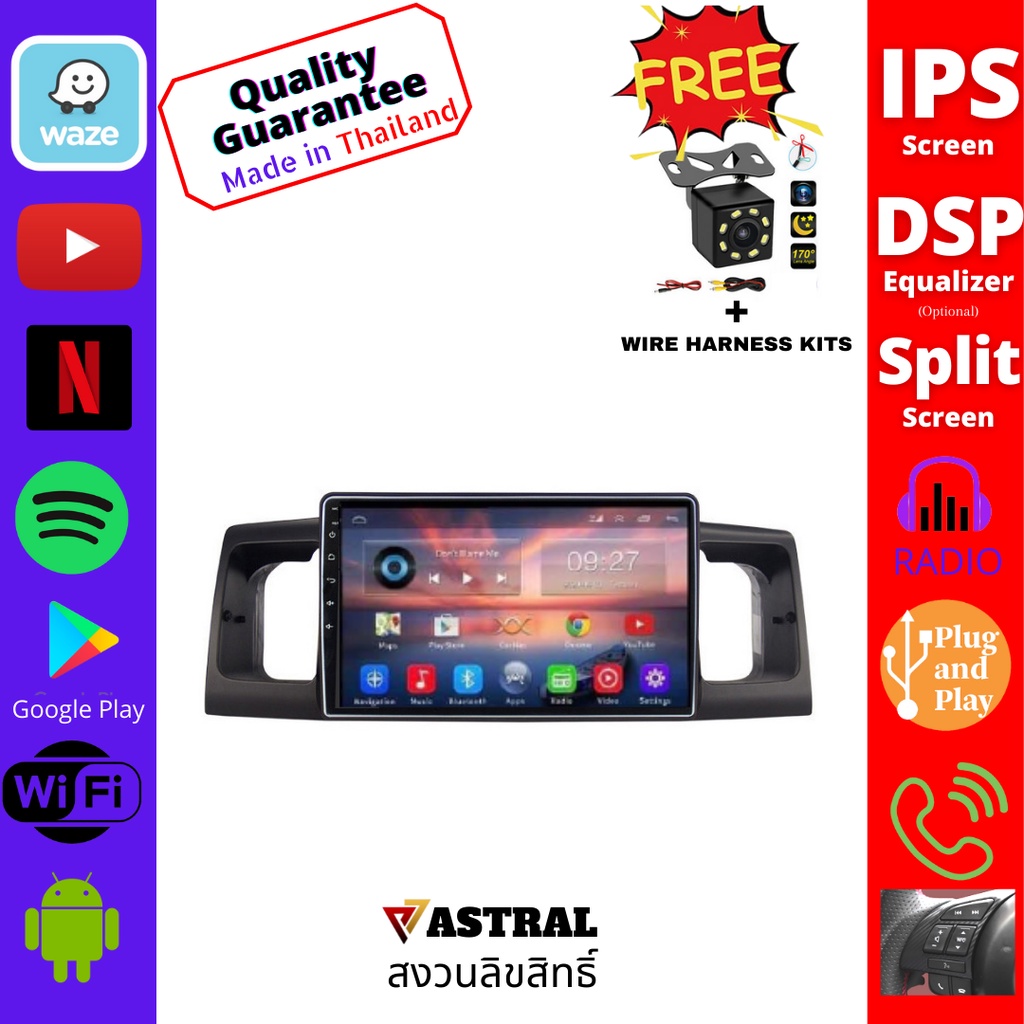 Toyota Altis 9" 2001-2006 (2GB RAM 32GB ROM) ASTRAL android head unit ...