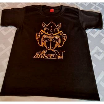 Voltes V Coloring Pages